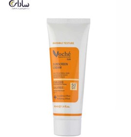 خرید و قیمت کرم ضدآفتاب بیرنگ وچه VOCHE مناسب پوست های خشک و معمولی حجم ...