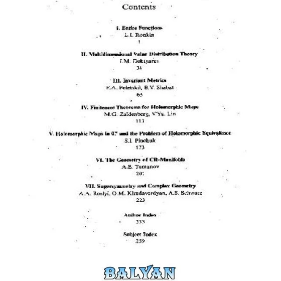 خرید و قیمت دانلود کتاب Several Complex Variables III: Geometric Function Theory | ترب