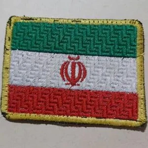 خرید و قیمت ارم قدیمی پرچم وطن عزیز بدون الله اکبر | ترب