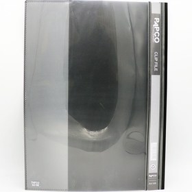 خرید و قیمت پوشه جیب دار A4پاپکو 109 | ترب