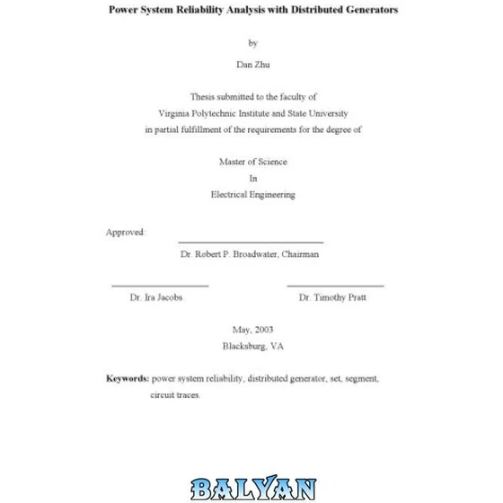 خرید و قیمت دانلود کتاب Power System Reliability. Power System Reliability Analysis with ...