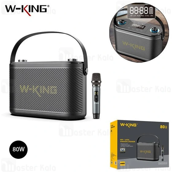 خرید و قیمت اسپیکر بلوتوث دبلیو کینگ W-King H10S توان 80 رم و فلش خور با میکروفون - مشکی | ترب