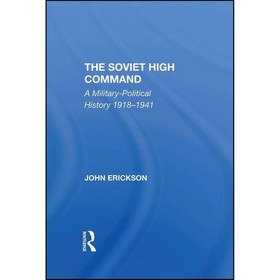 خرید و قیمت کتاب زبان اصلی The Soviet High Command اثر John Erickson | ترب