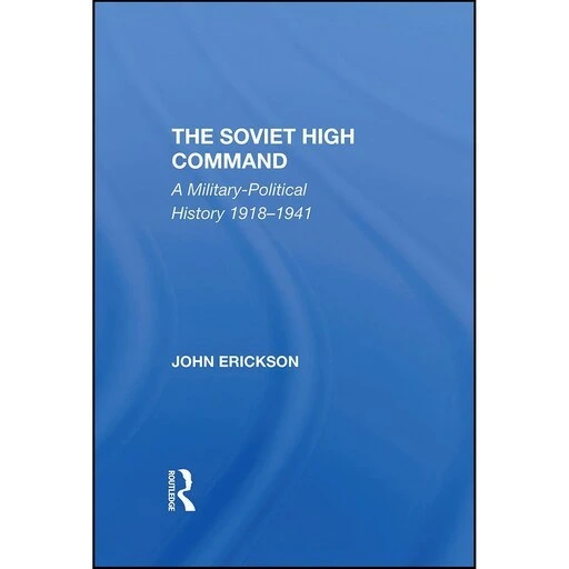 خرید و قیمت کتاب زبان اصلی The Soviet High Command اثر John Erickson | ترب