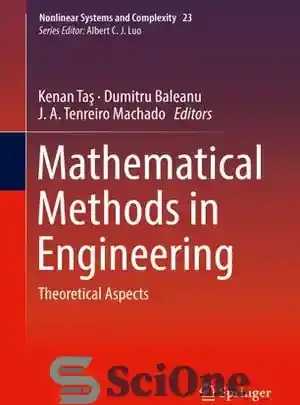 خرید و قیمت دانلود کتاب Mathematical Methods in Engineering ...