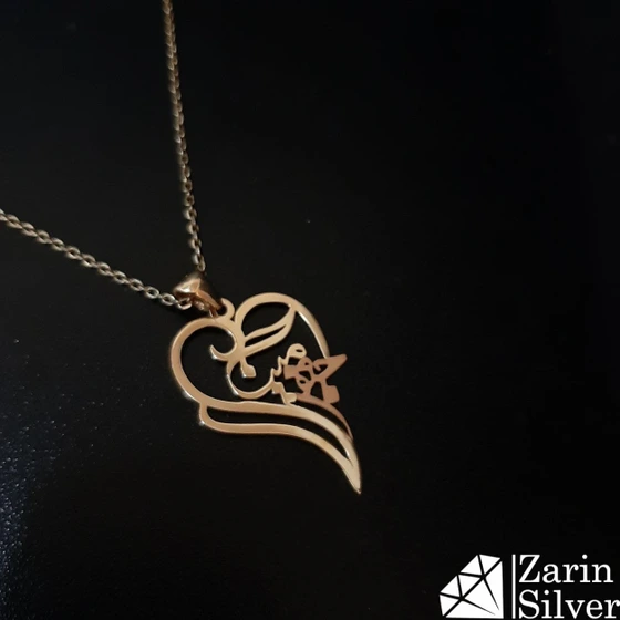 خرید و قیمت پلاک نقره دو اسم جعفر مینا | ترب