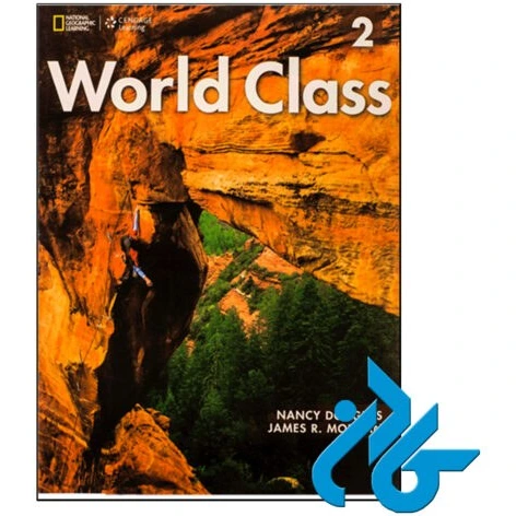 خرید و قیمت کتاب ورد کلس World Class 2 | ترب