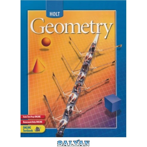 خرید و قیمت دانلود کتاب Holt Geometry Textbook - Student Edition ا کتاب ...