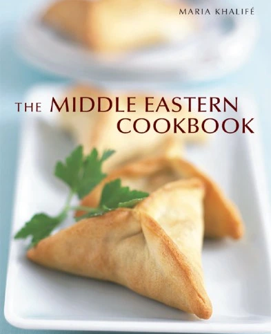 خرید و قیمت دانلود کتاب Middle Eastern Cookbook 2016 | ترب