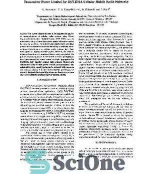 خرید و قیمت دانلود کتاب Ieee Transmitter Power Control For Ds Cdma Cellular - کنترل قدرت فرستنده ...