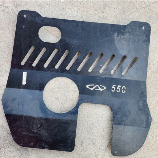 خرید و قیمت سینی زیر موتور mvm550 چری ام وی ام 550 فلزی ساخت ایران | ترب