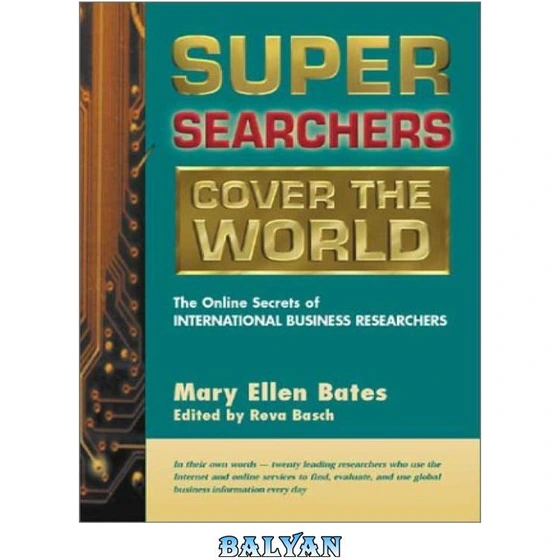 خرید و قیمت دانلود کتاب Super Searchers Cover the World (Super ...