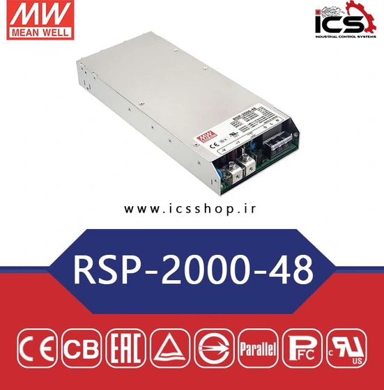خرید و قیمت منبع تغذیه 48 ولت 42 آمپر مین ول مدل RSP-2000-48 | ترب
