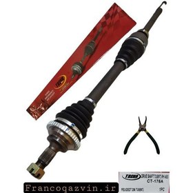 خرید و قیمت پلوس کامل پژو 206 TU5 بلند TOSAN | ترب