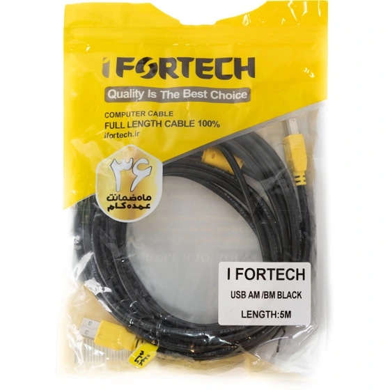 خرید و قیمت کابل پرینتر 5 متری IFORTECH | ترب