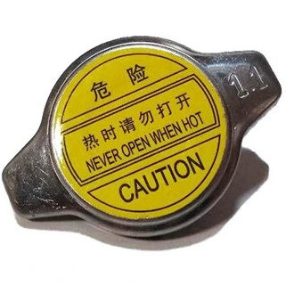 خرید و قیمت در رادیات اصلی لیفان ، ام وی ام x33/x60/620 | ترب