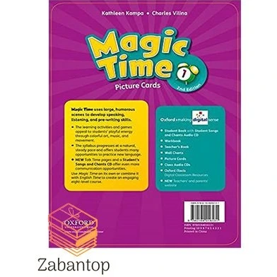 خرید و قیمت Magic Time 1 2nd Flashcards | ترب