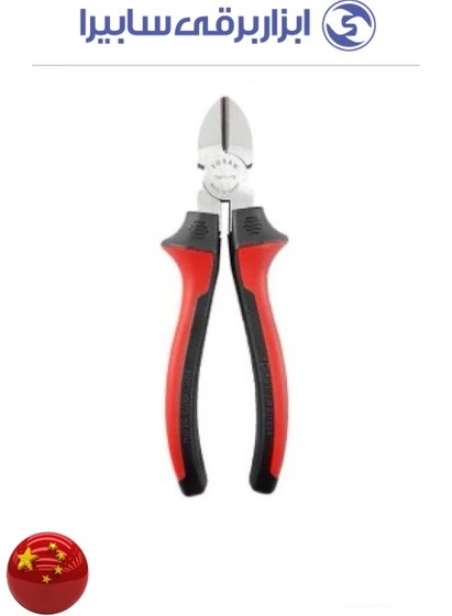 خرید و قیمت سیم چین توسن مدل T5011-7D اینچ7 | ترب