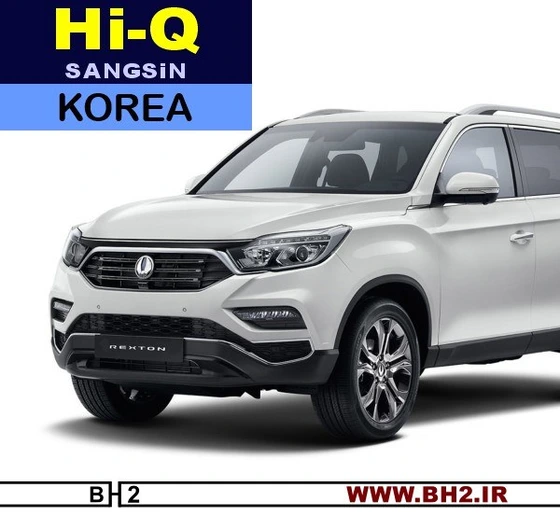 خرید و قیمت لنت ترمز جلو سانگ یانگ رکستون HiQ korea - G4 | ترب