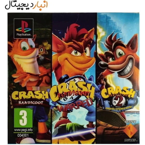 خرید و قیمت بازی کراش پیاده 1 2 3 Crashپلی استیشن Ps1 کد004001 ترب