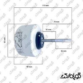 خرید و قیمت موتور فن پنل داخلی کولر گازی مدیا 23 وات مدل YDK-23-4 | ترب
