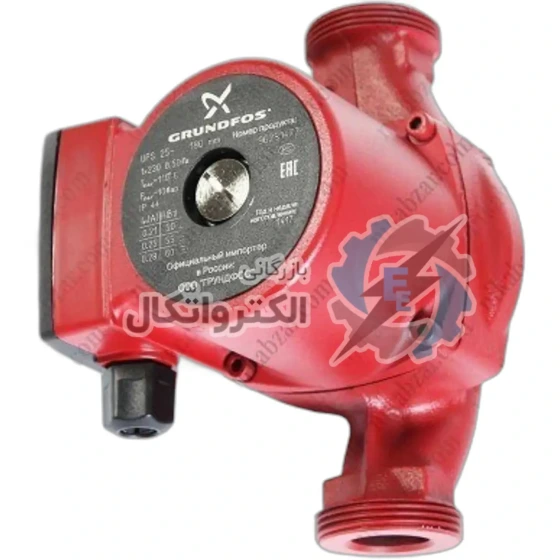خرید و قیمت پمپ سیرکولاتور خطی گراندفوس GRUNDFOS مدل UPS 25-55 | ترب